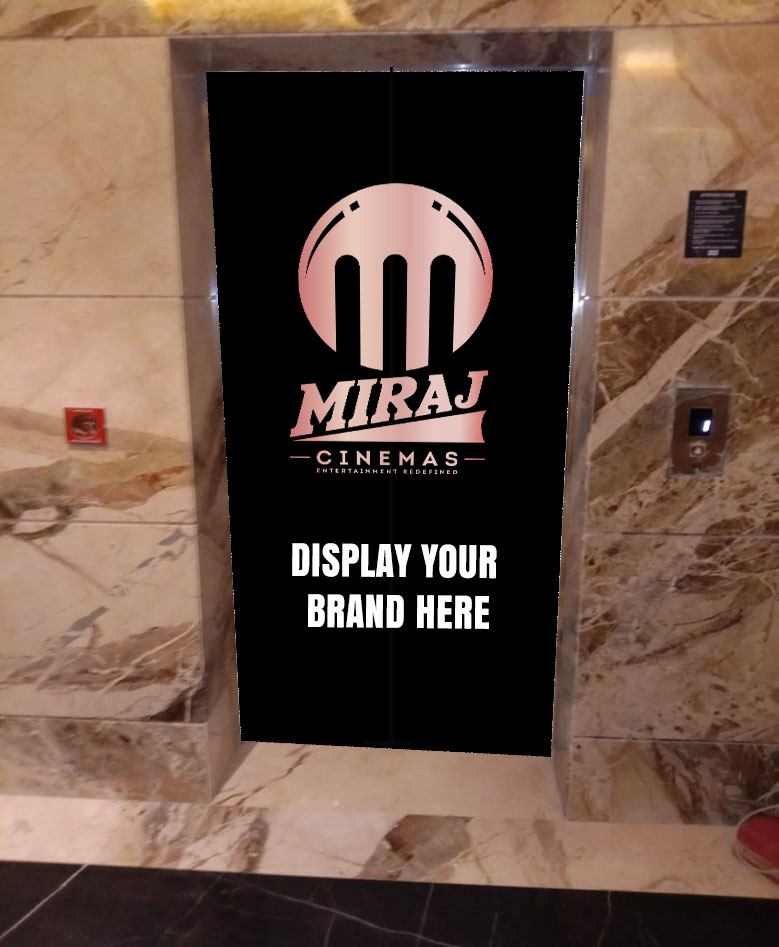 Miraj Cinemas